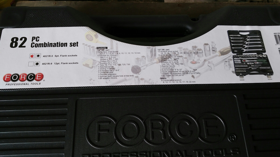 Замена ламп головного света, покупка инструмента, посылка из Китая. — KIA Rio 5-door (2G), 1,4 л ...