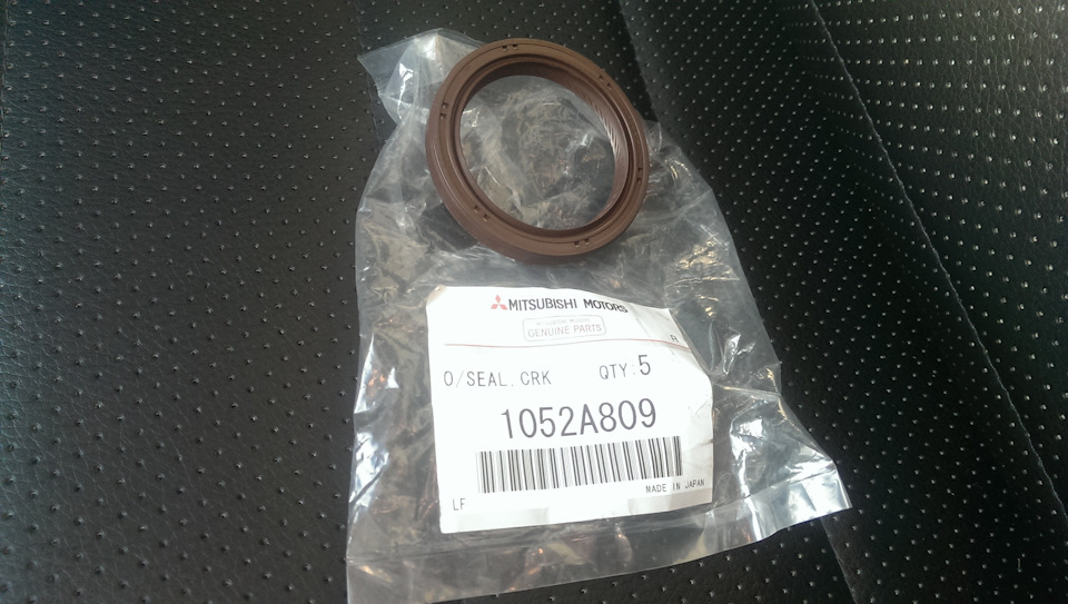 46 — Шкив, сальник, прокладка клапанной крышки — Mitsubishi Lancer X, 2 ...