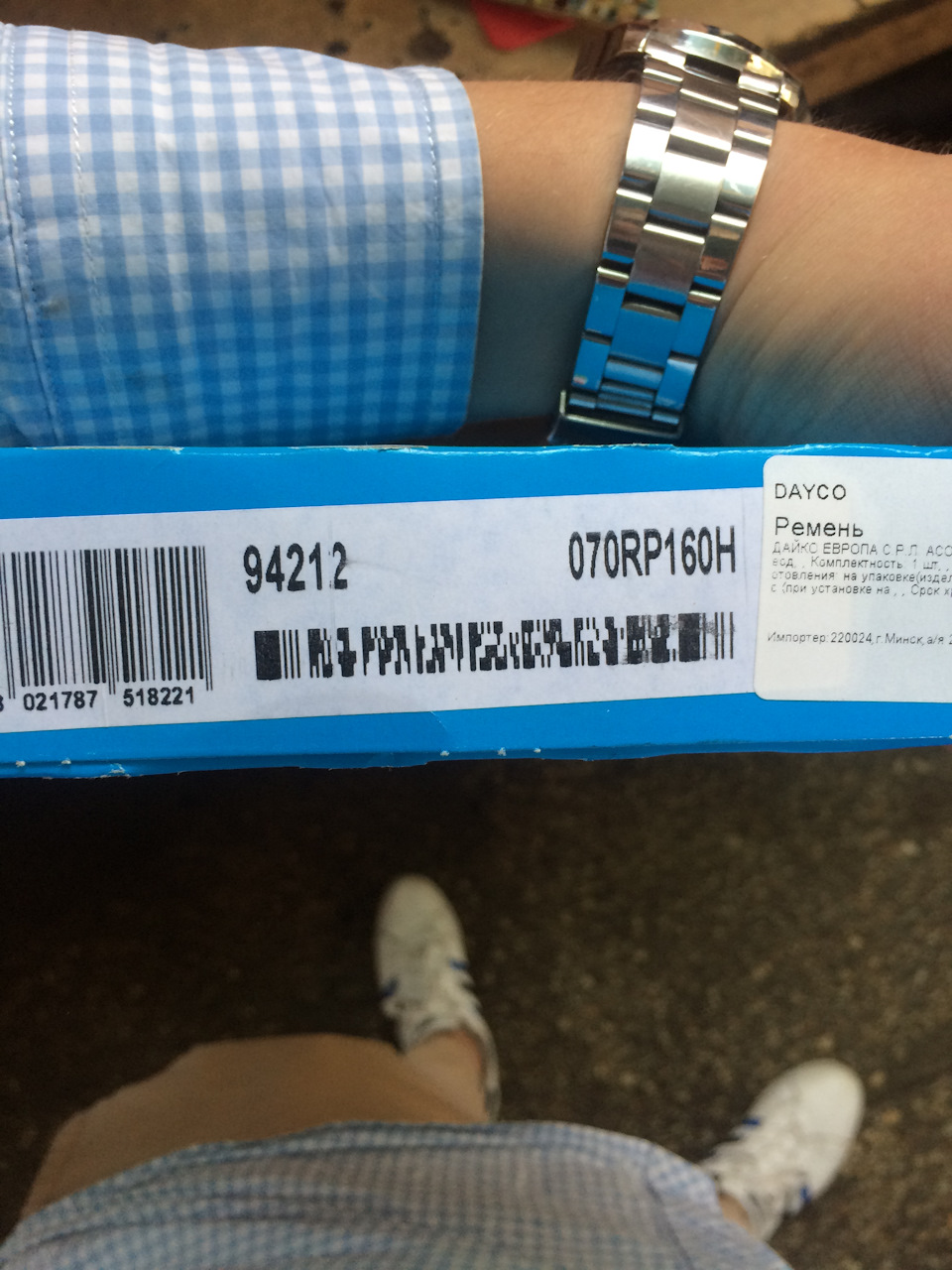 Замена ГРМ, очистка кожи, замена задней ступицы — Honda Accord Coupe ...