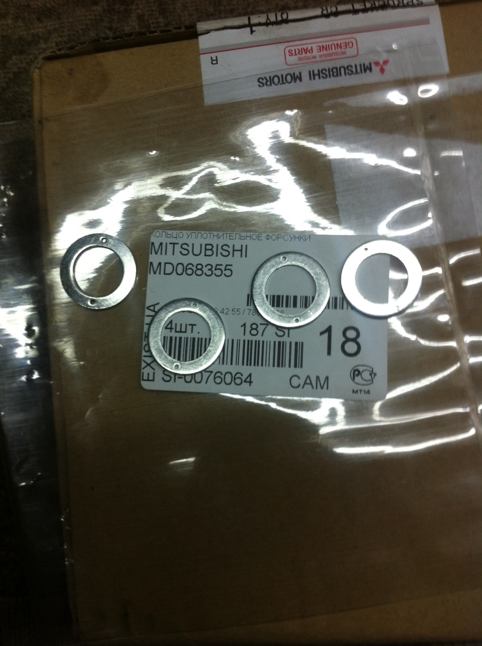 Капиталка 4d56t (запчасти) — Mitsubishi Pajero Sport (1G), 4 л, 2003 ...