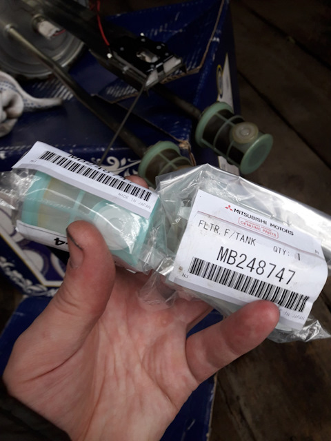 MB248747 ФИЛЬТР ТОПЛИВНЫЙ В БАКЕ V78W Mitsubishi | Запчасти на DRIVE2