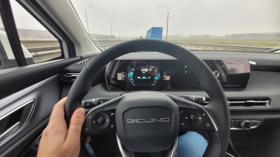 BAIC U5 Plus 1.5 бензиновый 2023 | на DRIVE2