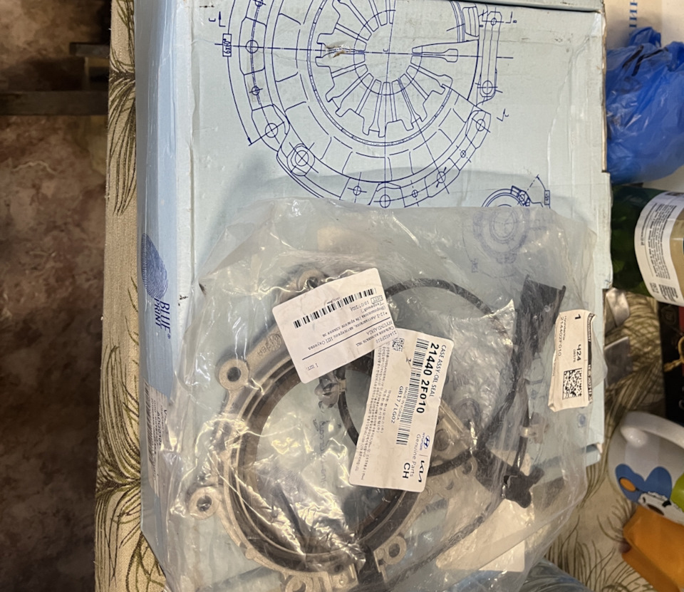 Продажи пост. — Hyundai ix35, 2 л, 2011 года | запчасти | DRIVE2