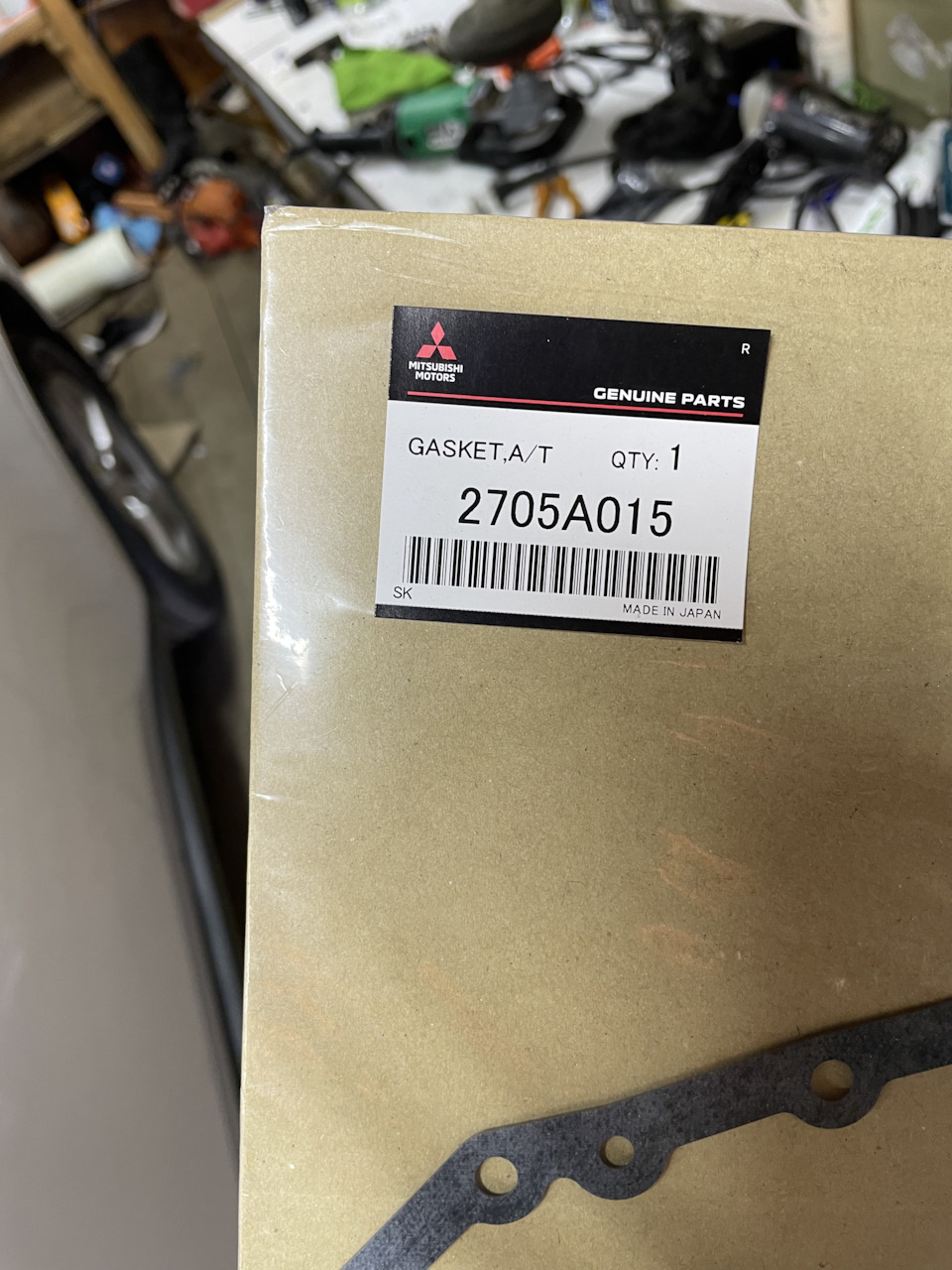 2705A015 Прокладка поддона АКПП (CVT) PSA 4007, 4008, C-Crosser 2.4i ...