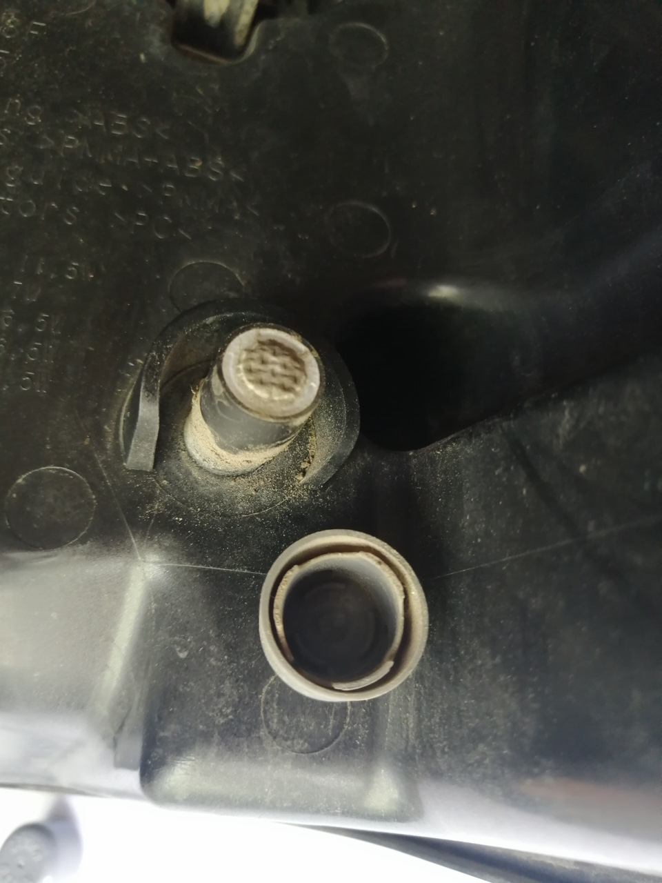 Nitto Denko 🌀клапан вентиляции фонаря. — Land Rover Range Rover (3G), 4 ...