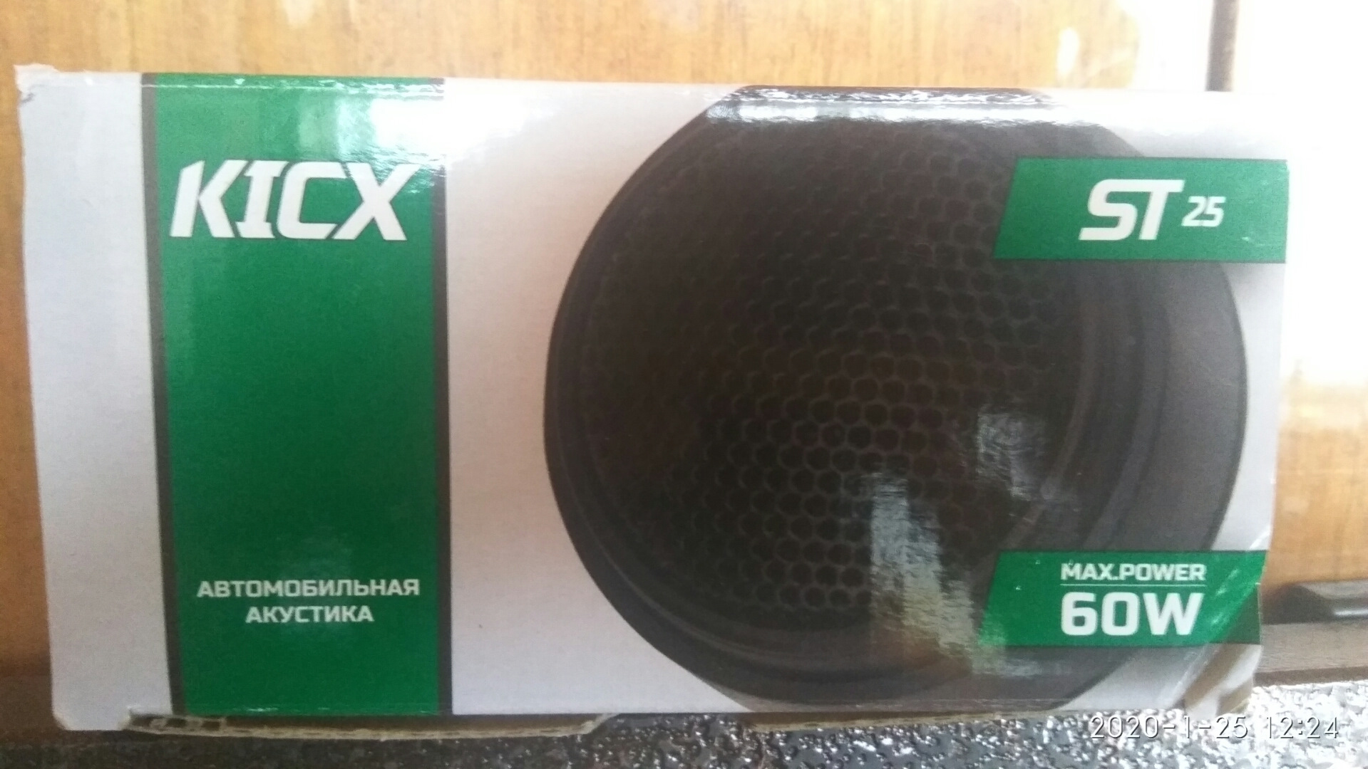 Установка твитеров — Datsun on-Do, 1,6 л, 2019 года | автозвук | DRIVE2