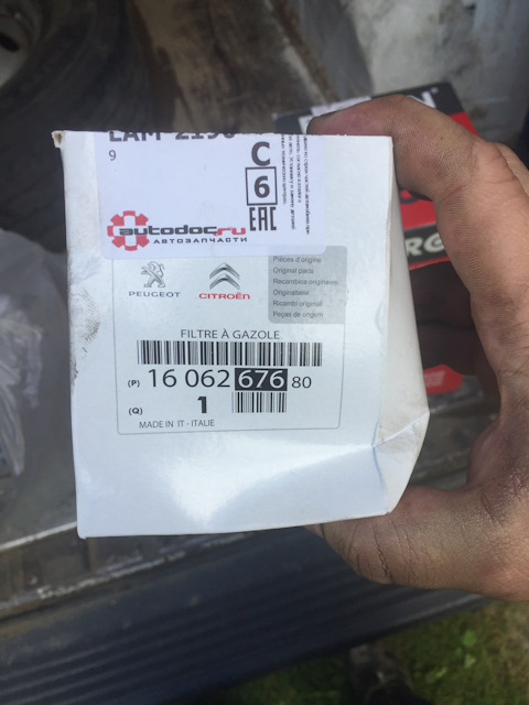 1606267680 Фильтр топливный Doblo 1.3 MJTD, Ducato RUS, Boxer 2.2 06 ...