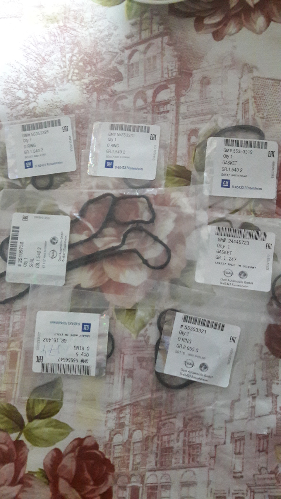 55353334 ЭКРАН грубой очистки маслопровода GM | Запчасти на DRIVE2