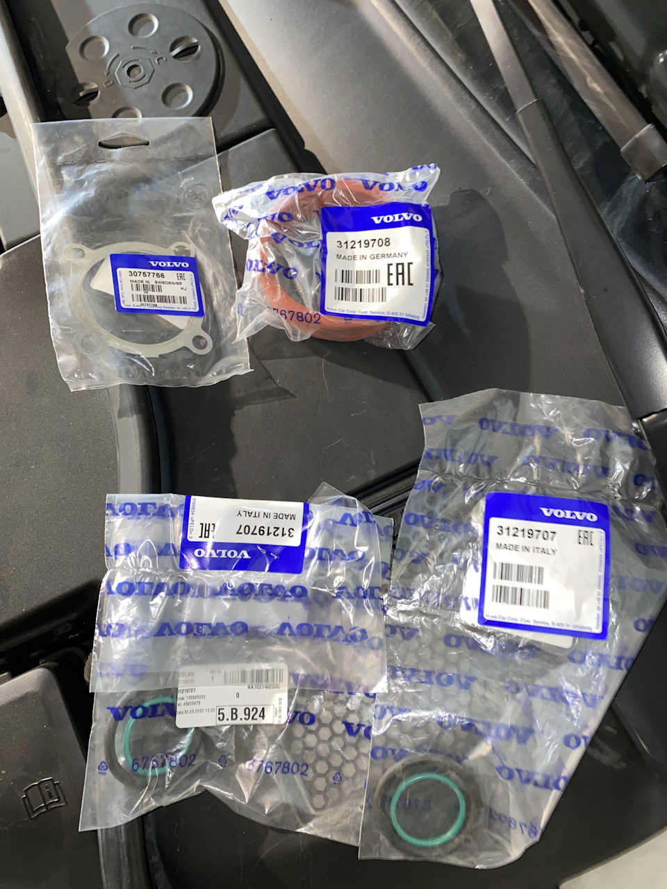 31219708 Уплотнительное кольцо Вольво Volvo | Запчасти на DRIVE2