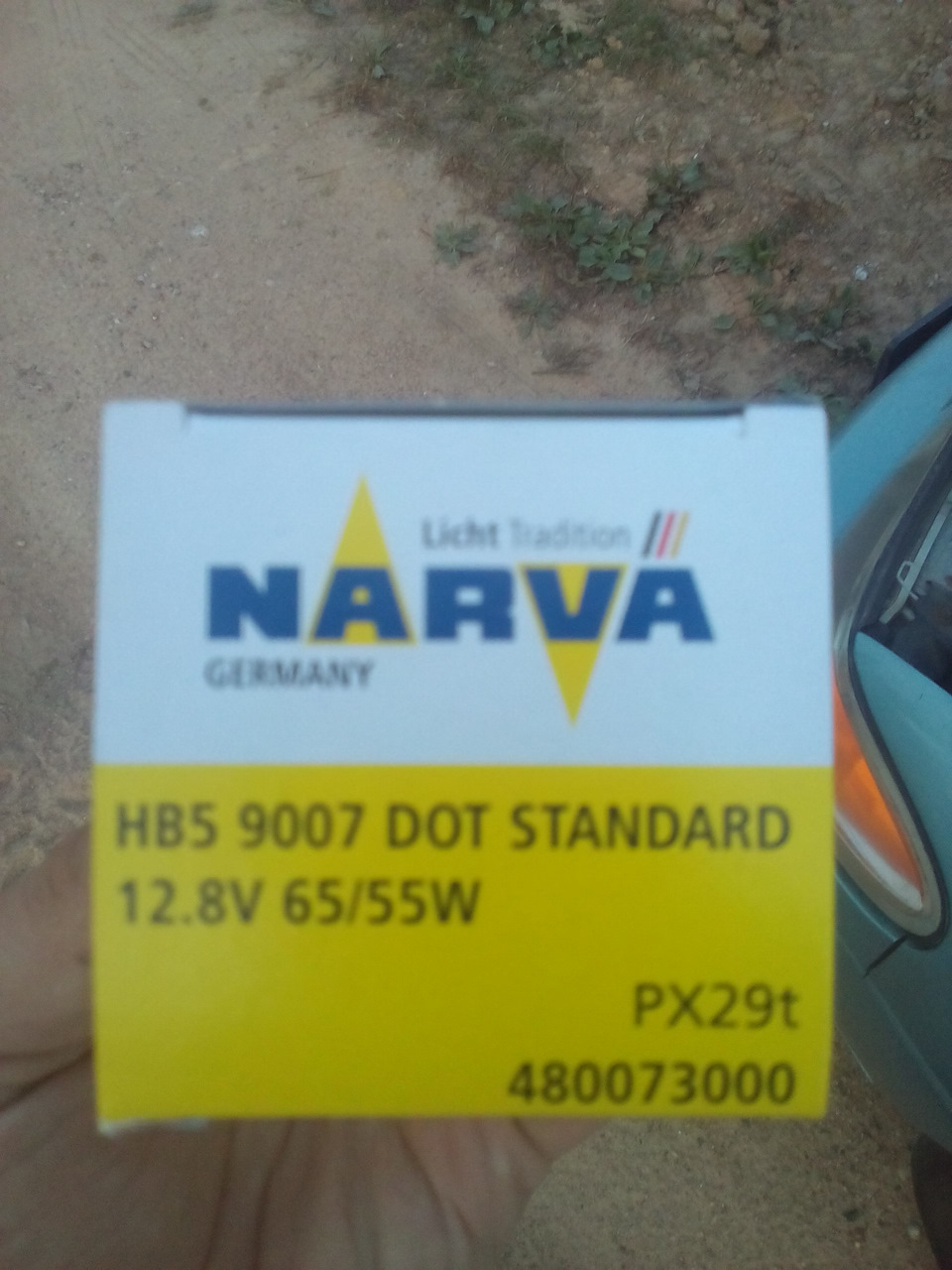 480073000 Лампа накаливания галогенная (HB5 (9007) 12V 65/55W PX29t ...