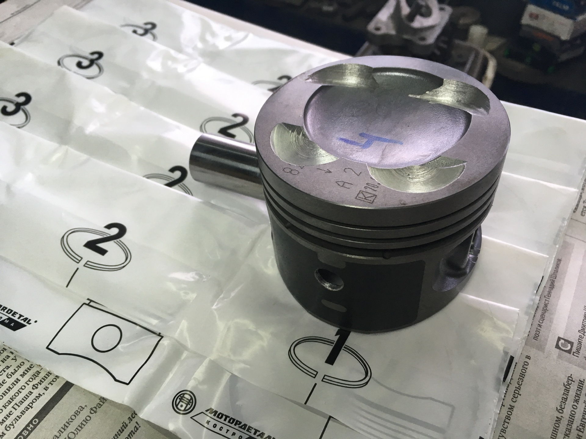 В тоже время Блок и комплектующие. — Lada 21083, 1,5 л, 1989 года ...