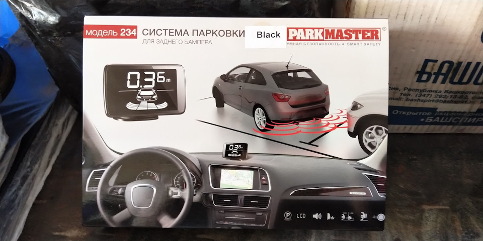 Установка парктроника Parkmaster 234 — Renault Duster (1G), 2 л, 2019 года | аксессуары | DRIVE2