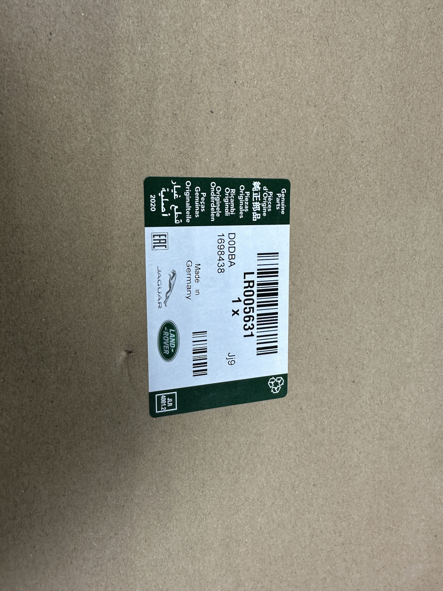 Плановое ТО 275ткм + мелочи — Land Rover Range Rover Sport (1G), 4,4 л ...