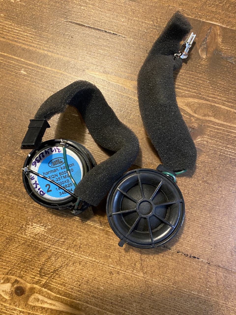 XQN500020 Динамик Jaguar Land Rover | Запчасти на DRIVE2