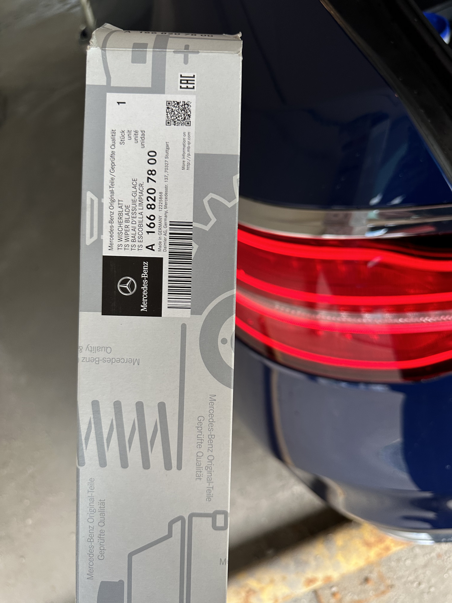 Дворники на выход — Mercedes-Benz GLE-Class Coupe (C292), 3 л, 2018 ...