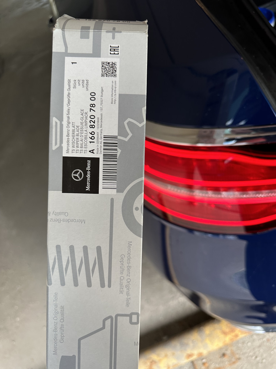 Дворники на выход — Mercedes-Benz GLE-Class Coupe (C292), 3 л, 2018 ...