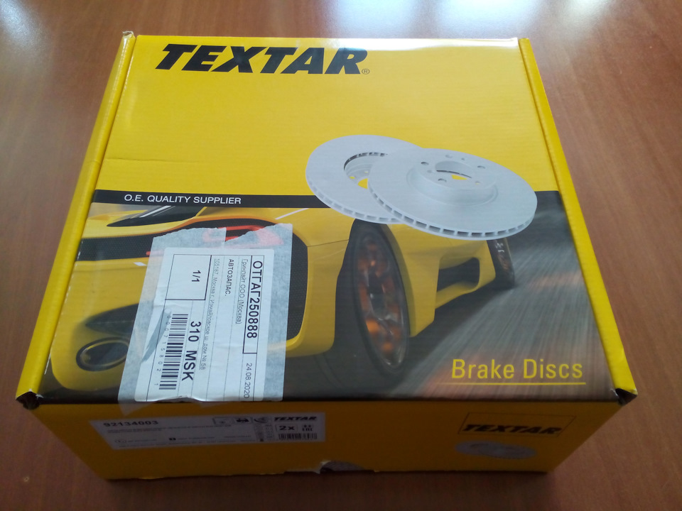 Замена задних тормозных дисков — Hyundai Santa Fe (1G), 2,7 л, 2008 года | своими руками | DRIVE2