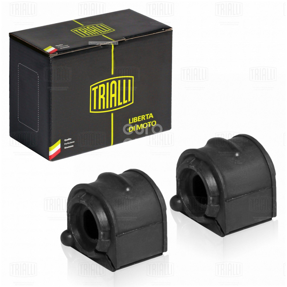 RB1031 Втулка стабилизатора перед. (2 шт.) для Ford Focus II (05 ...