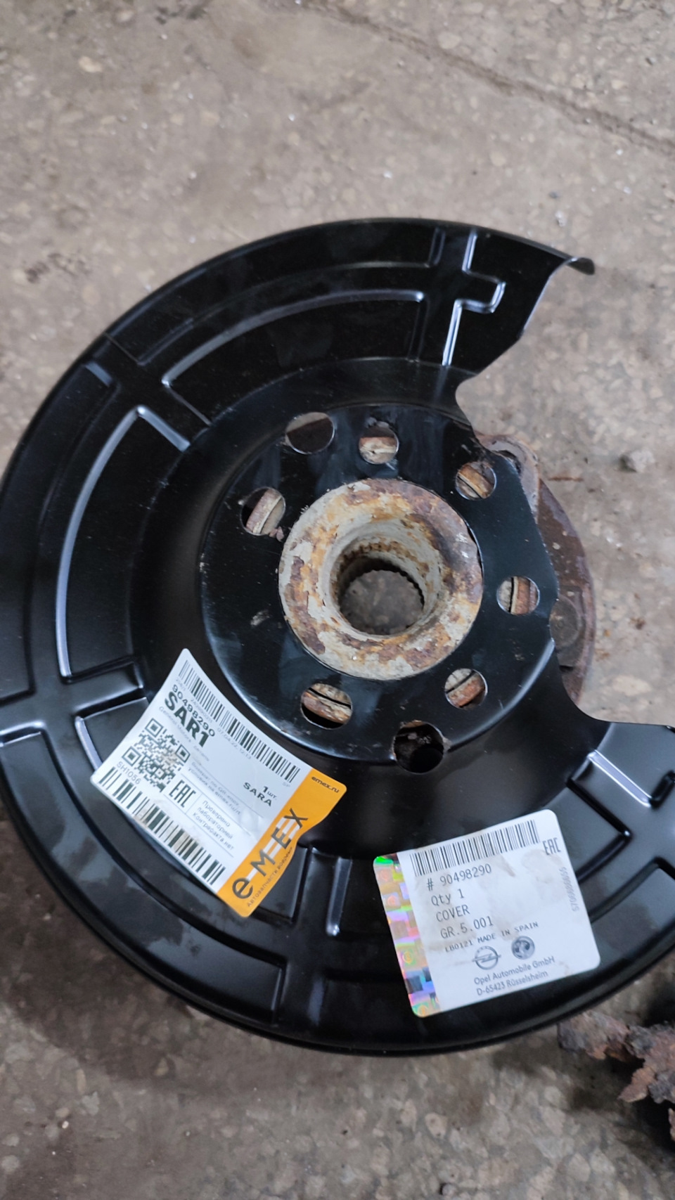 90498290 кожух диска тормозного заднего GM | Запчасти на DRIVE2