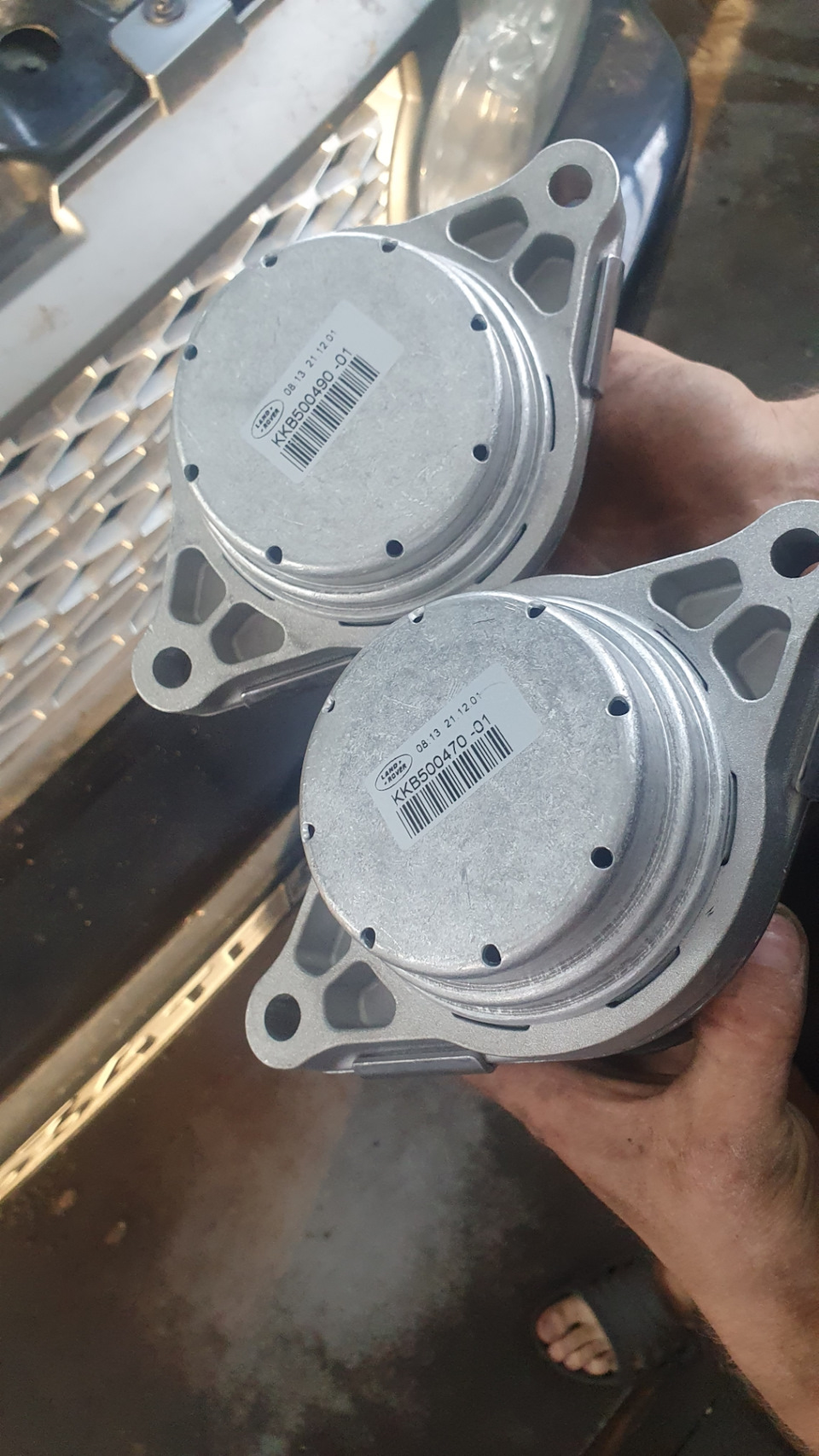 KKB500470 Кронштейн опоры двигателя Jaguar Land Rover | Запчасти на DRIVE2