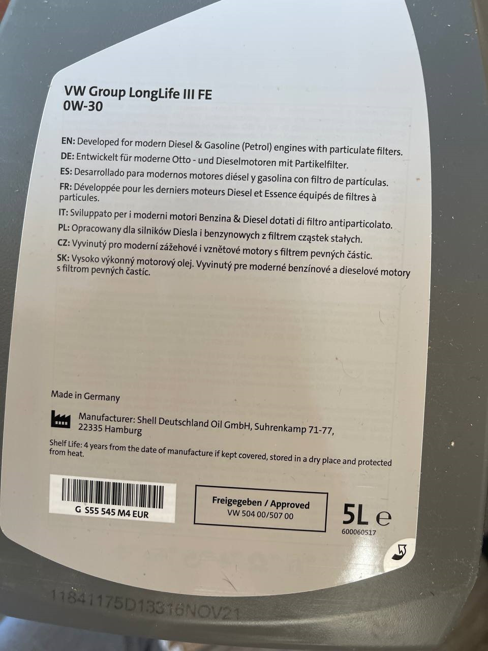 GS55545M4EUR Масло моторное 0W30 50400/50700 LL-03 (EURO) 5L VAG ...