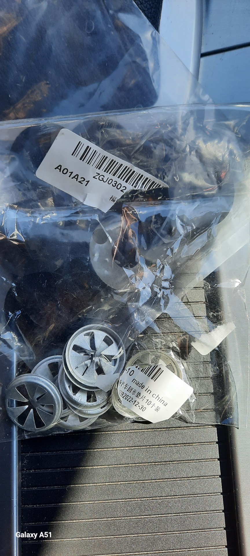 26.07.2023 крепление подкрылков — Ford Mondeo IV, 2,3 л, 2013 года ...