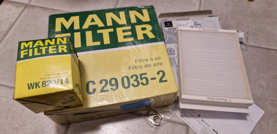 Закупаемся к ТО — Mercedes-Benz GLS (X166), 3 л, 2016 года | плановое ...