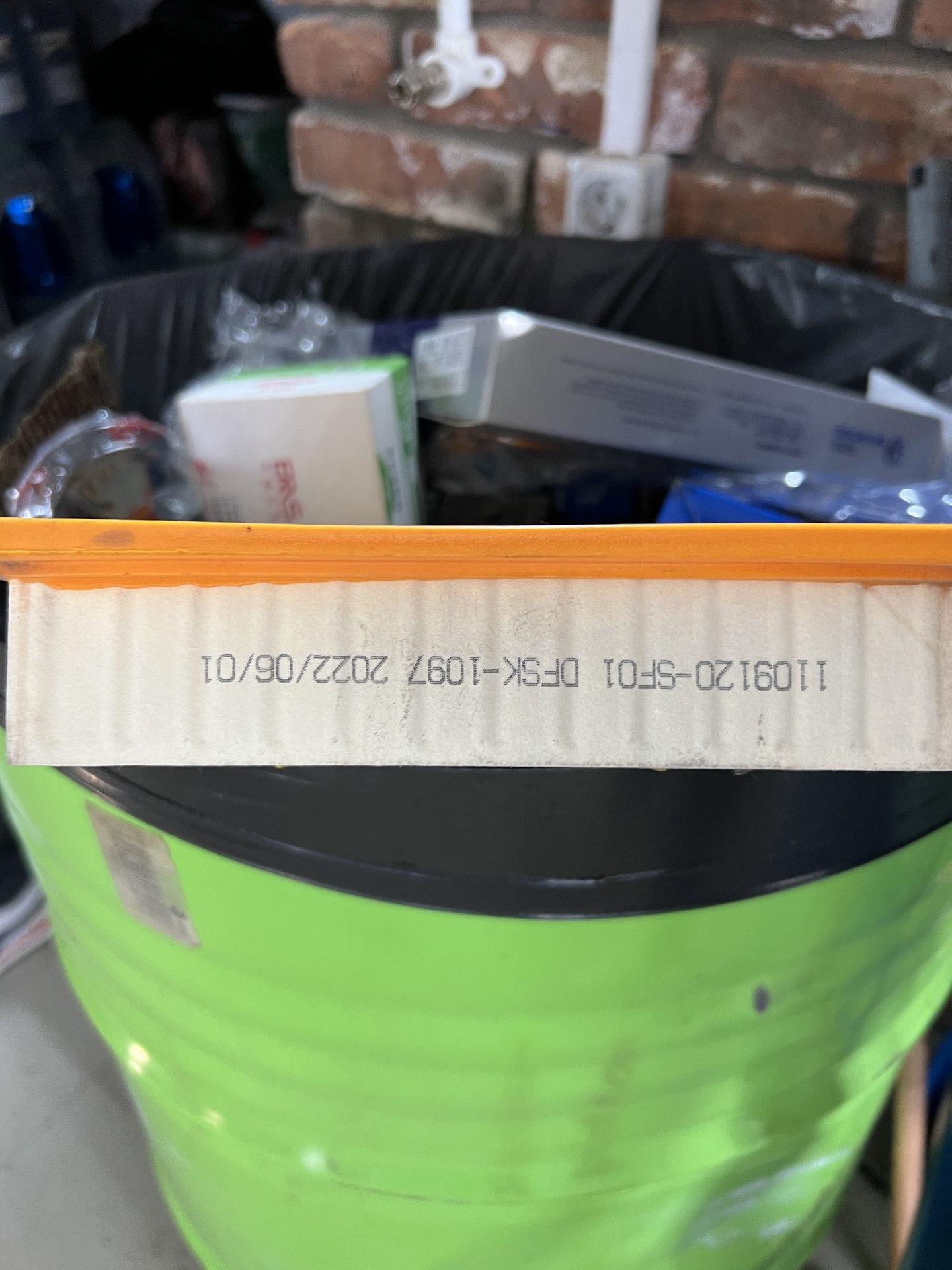 Плановое ТО Donfeng fengon ix 5 — Dongfeng Fengon iX5, 1,5 л, 2019 года ...