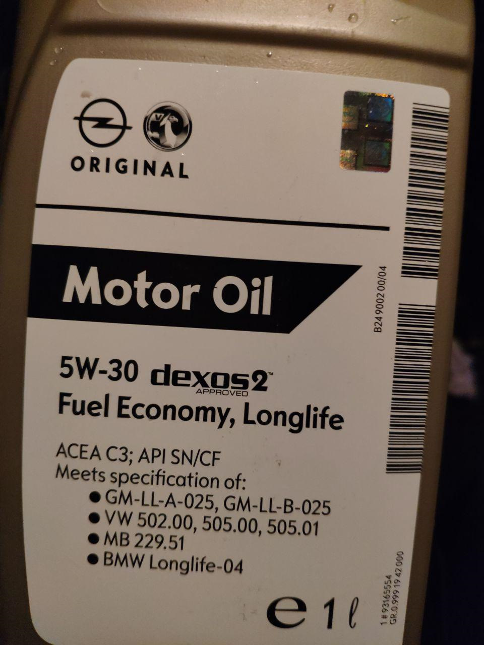 93165554 Масло моторное синтетическое 5W-30 GM | Запчасти на DRIVE2