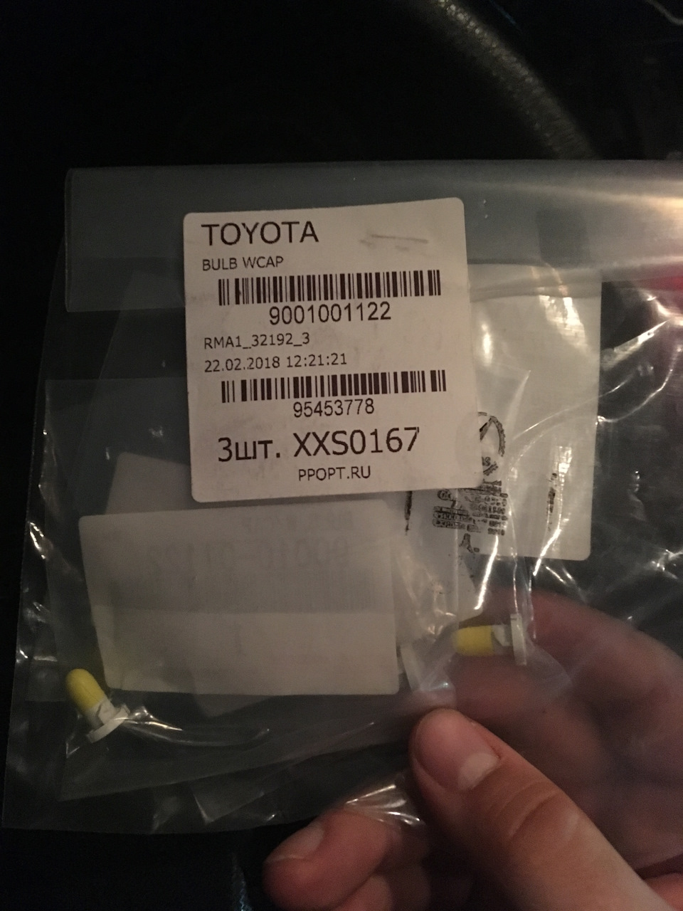 9001001122 Лампа TOYOTA LEXUS | Запчасти на DRIVE2