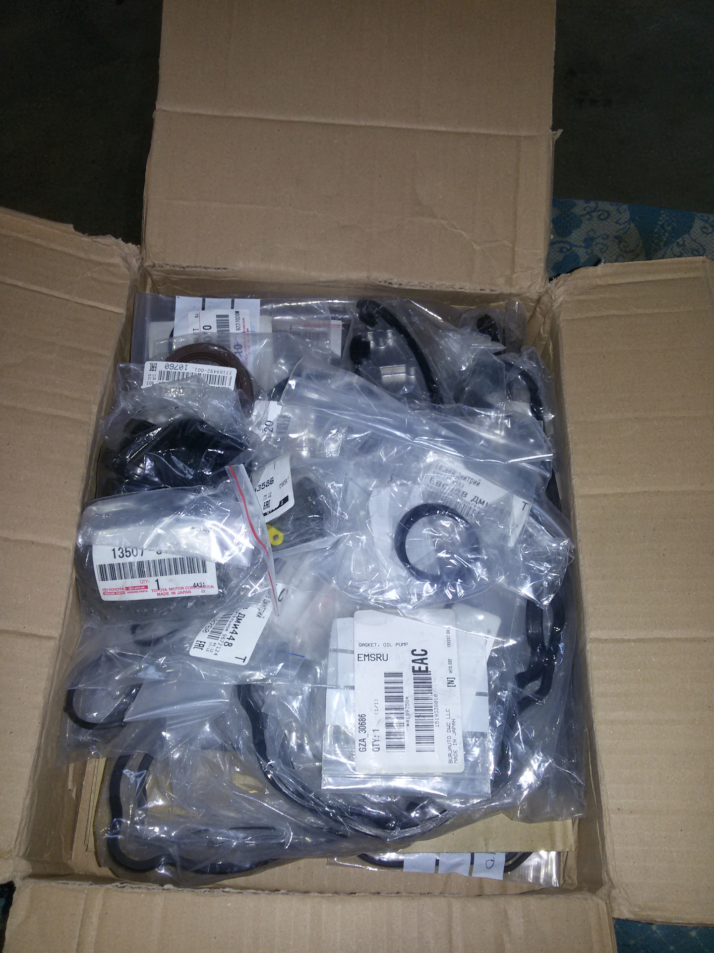 Готовлюсь к плановой замене цепей . — Toyota Tundra (II), 5,7 л, 2020 ...