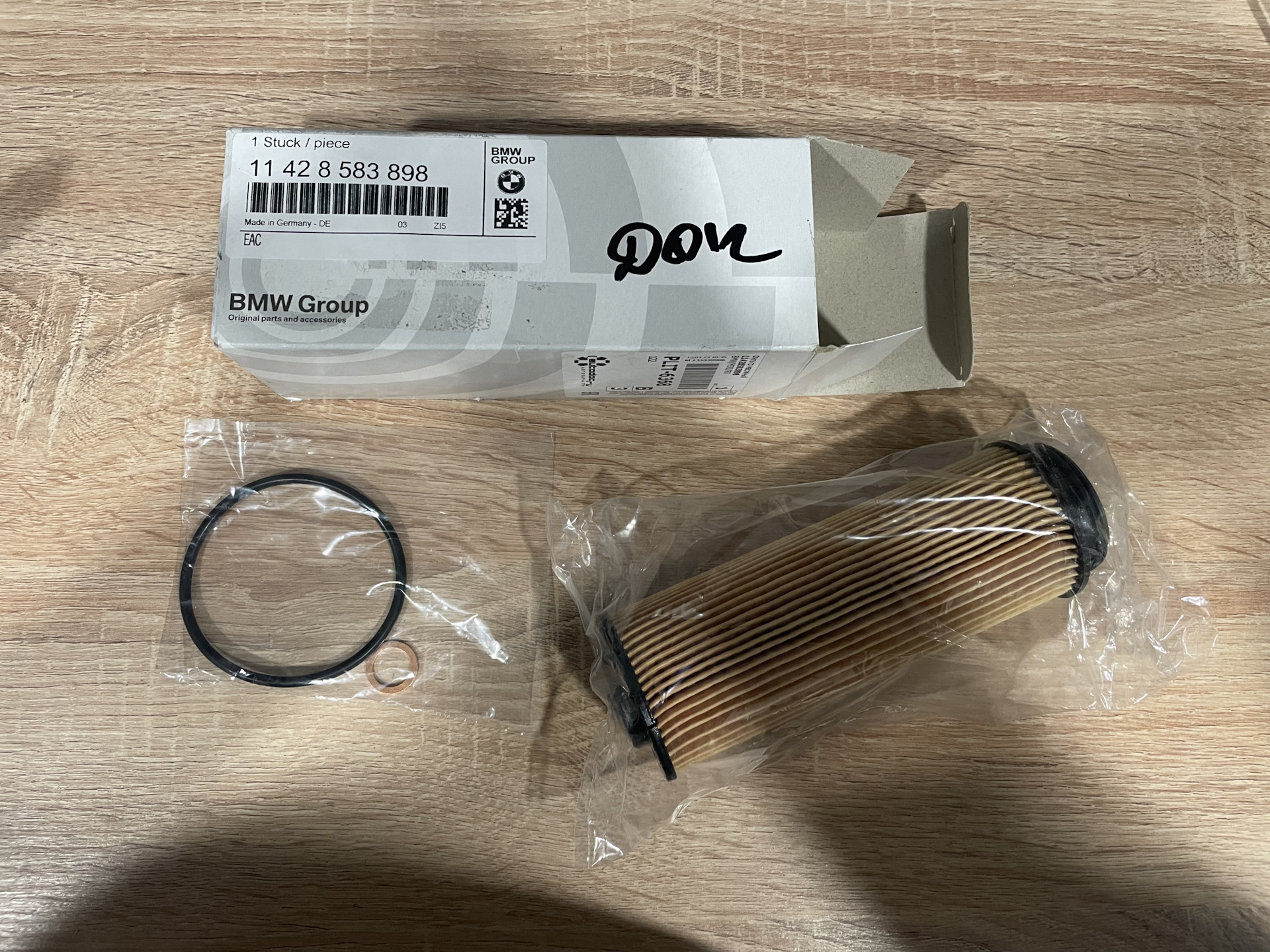 Поддельный или оригинальный масляный фильтр 11428583898? — BMW X5 (G05 ...