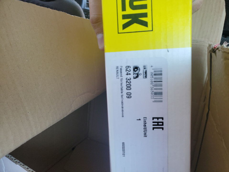 Сцепа — Финал — Renault Megane II, 2 л, 2005 года | визит на сервис ...