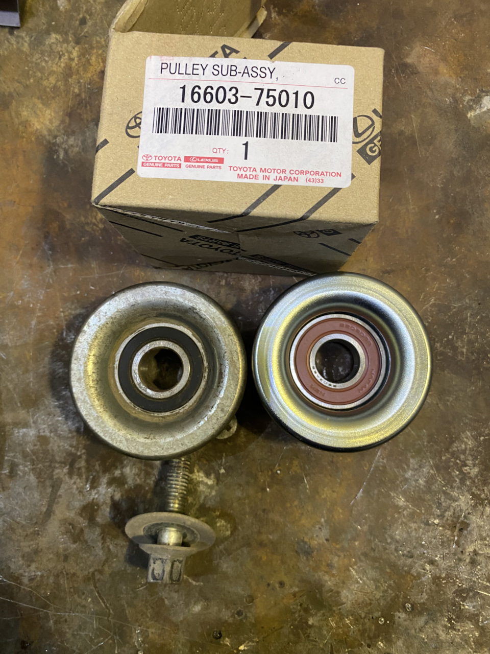 1660375010 Ролик обводной приводного ремня TOYOTA LEXUS | Запчасти на ...