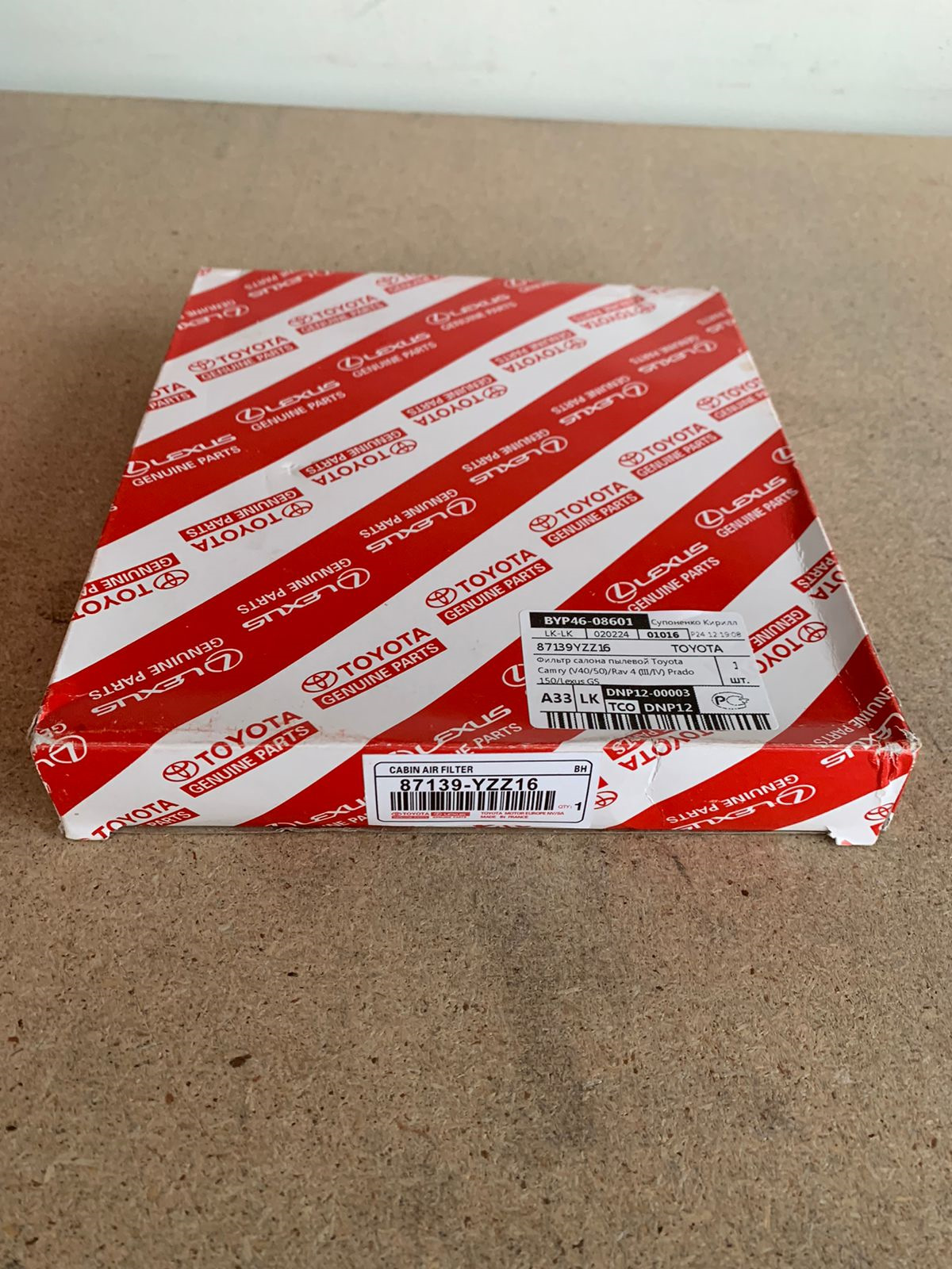 Заказ клиента: Салонный фильтр Toyota-Lexus — Алло Запчасти на DRIVE2