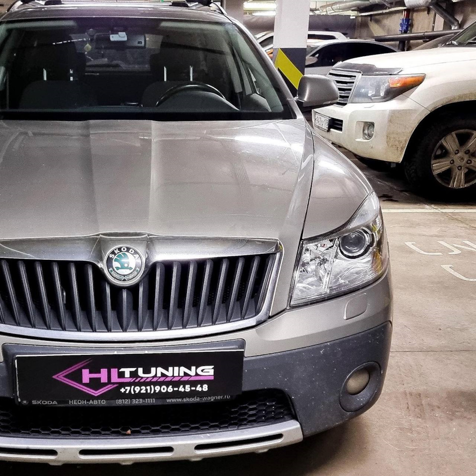 Ремонт фар на Skoda Octavia A5 — High Level Tuning на DRIVE2