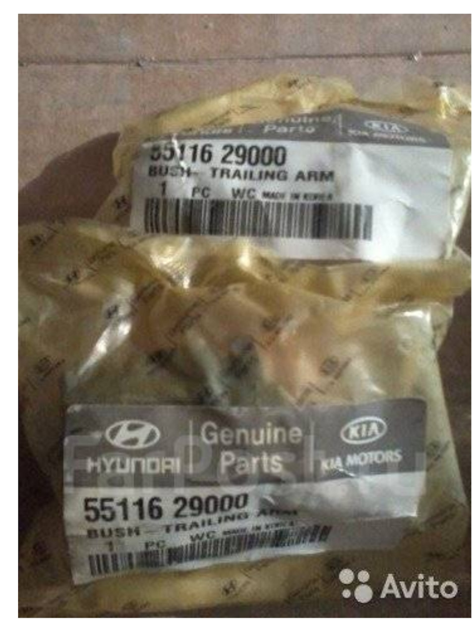 5511629000 Втулка подвески KIA HYUNDAI | Запчасти на DRIVE2