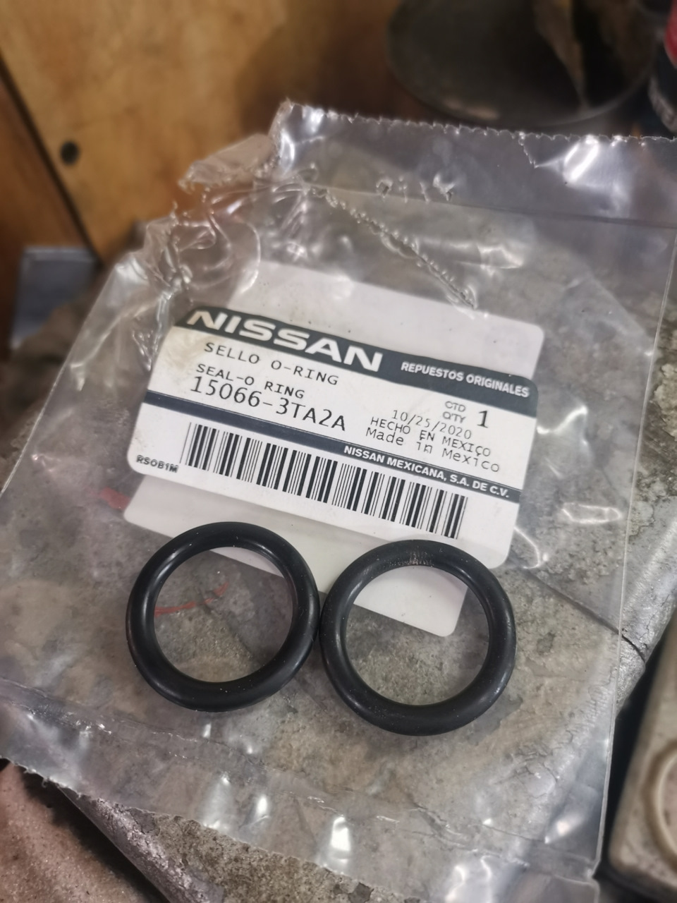 Т.О., шприцевание карданов, замена переднего сальника раздатки — Nissan ...