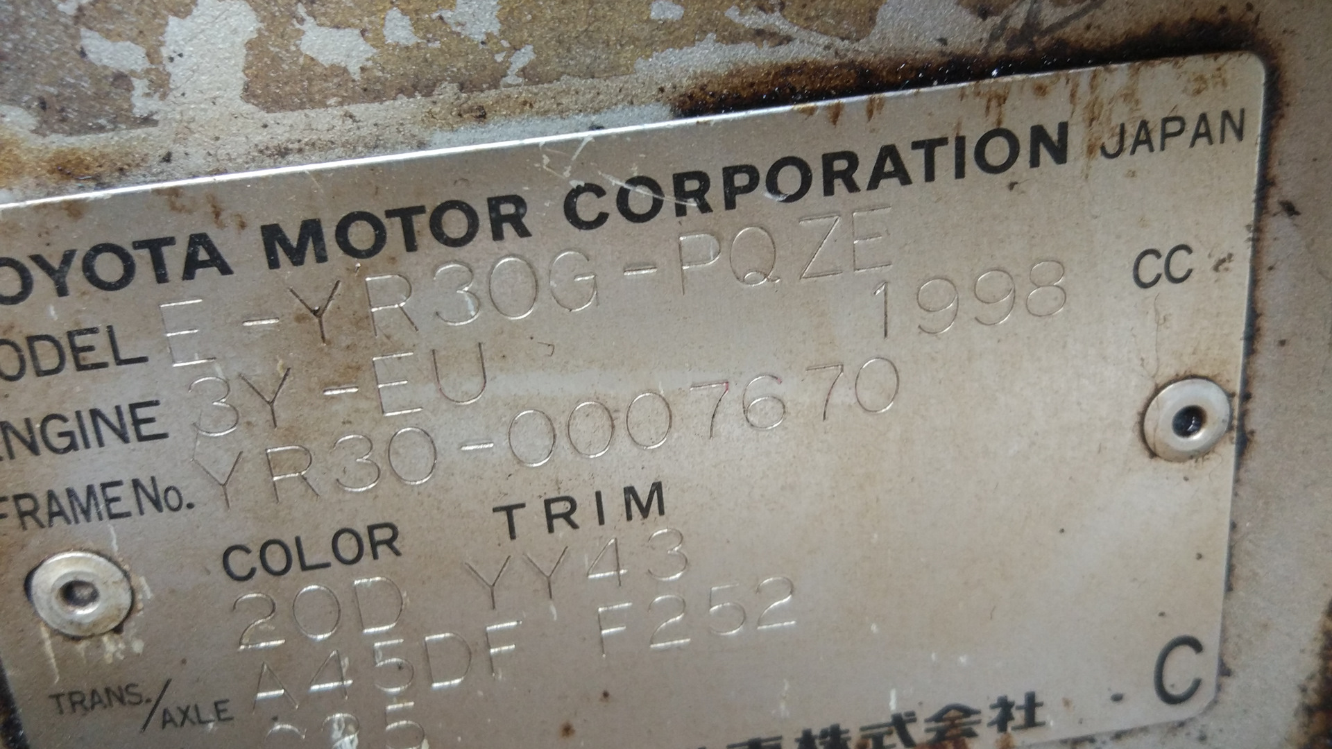 Toyota Master Ace Surf 2.0 бензиновый 1989 | на DRIVE2