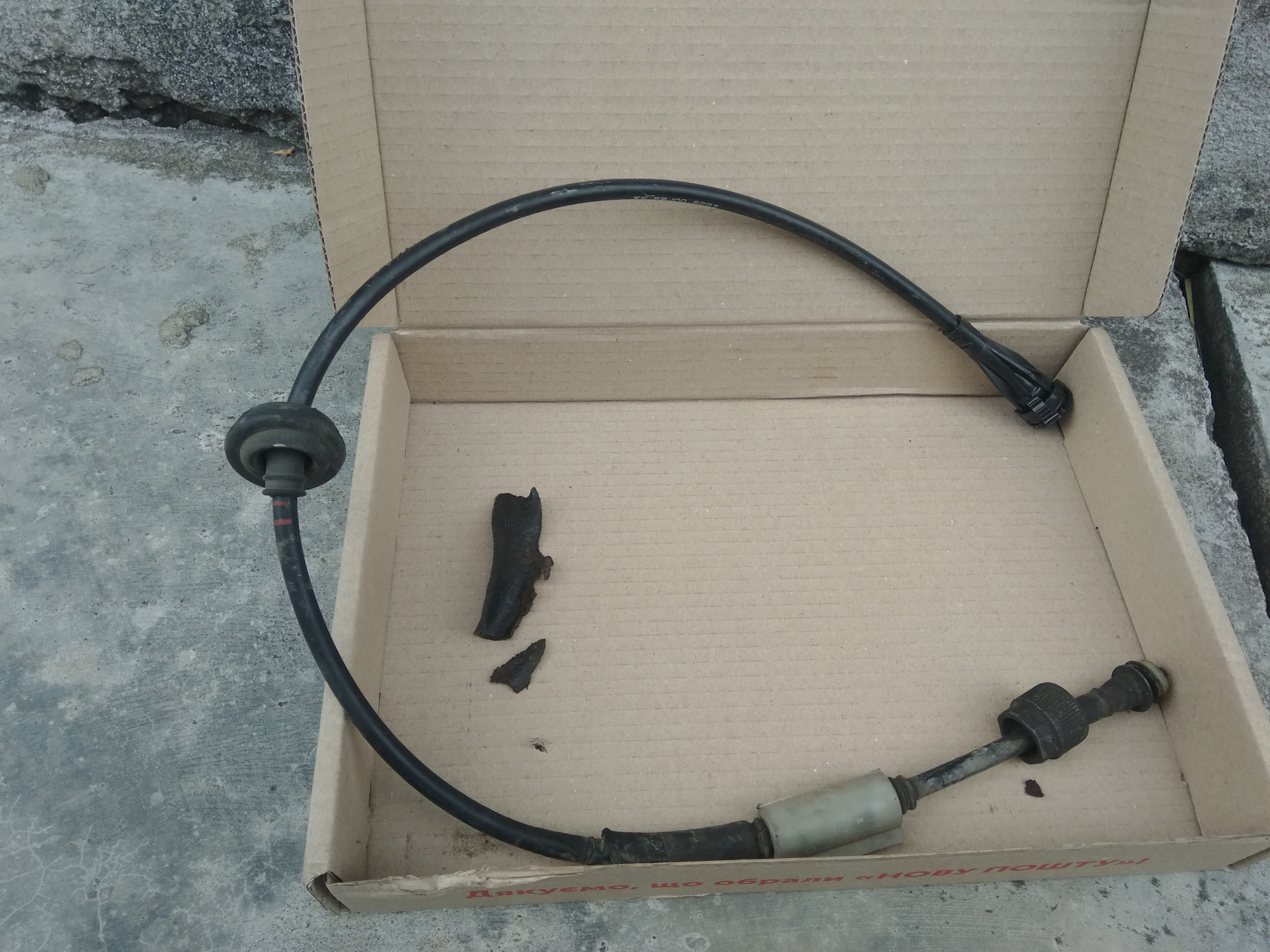 ТО10000. — Haval H9 (1G), 2 л, 2017 года | плановое ТО | DRIVE2