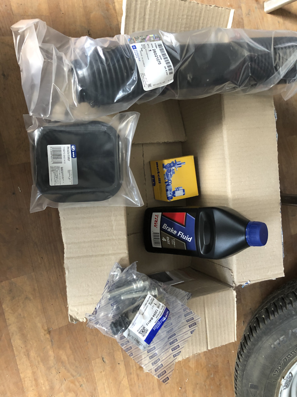 26021070 Генератор GM | Запчасти на DRIVE2