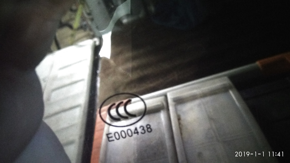 Тапки на зиму. — Nissan Lafesta (1G), 2 л, 2010 года | шины | DRIVE2