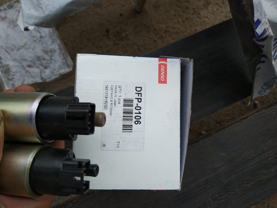 DFP0106 Комплект насоса и фильтра DENSO | Запчасти на DRIVE2