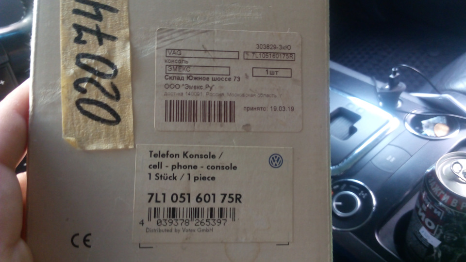 Subaru Impreza WRX STI (GD) 2.0 бензиновый 2007 | 1.5 v.s Cpec-c на DRIVE2