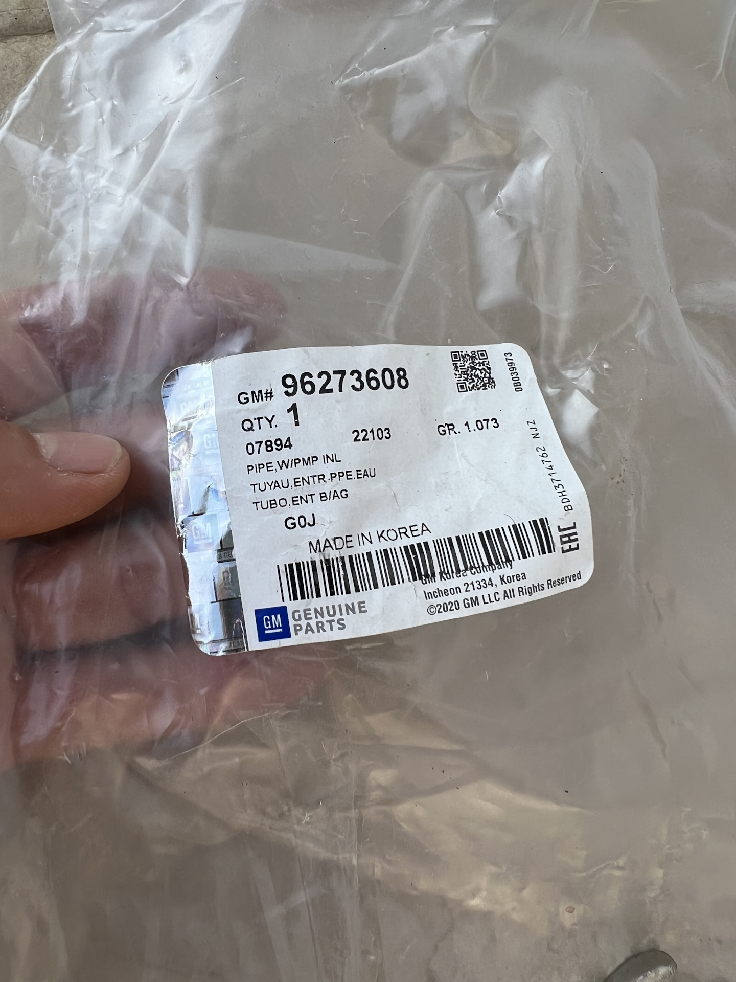 Замена трубки охлаждающей жидкости — Chevrolet Lacetti Sedan, 1,6 л ...