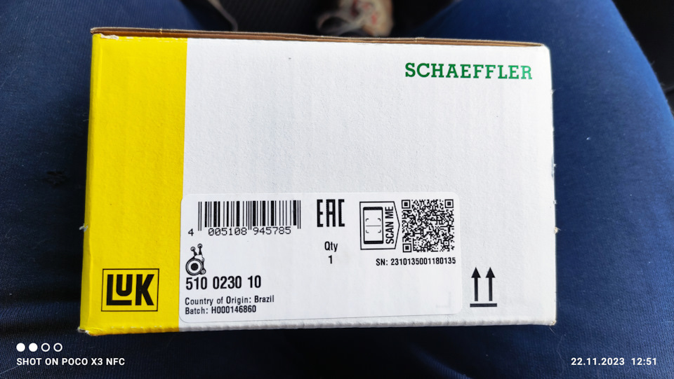 Выжимной пришел ремонт продолжается — Ford S-Max (1G), 2 л, 2012 года ...