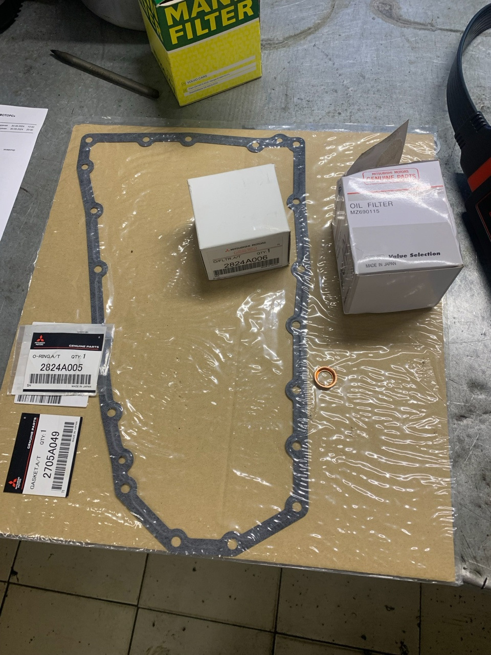 Замена масла CVT — Mitsubishi ASX, 2 л, 2019 года | плановое ТО | DRIVE2