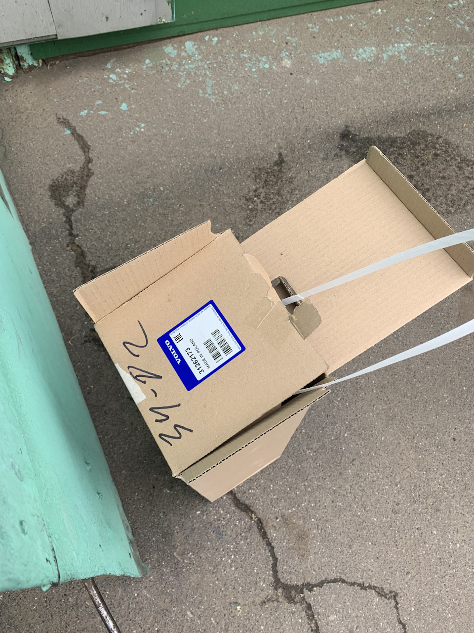 31262173 Амортизатор Volvo | Запчасти на DRIVE2