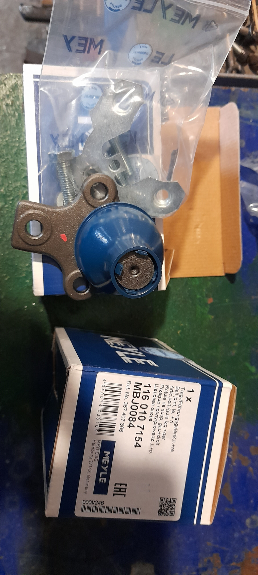 357407365 Шаровая опора VAG | Запчасти на DRIVE2