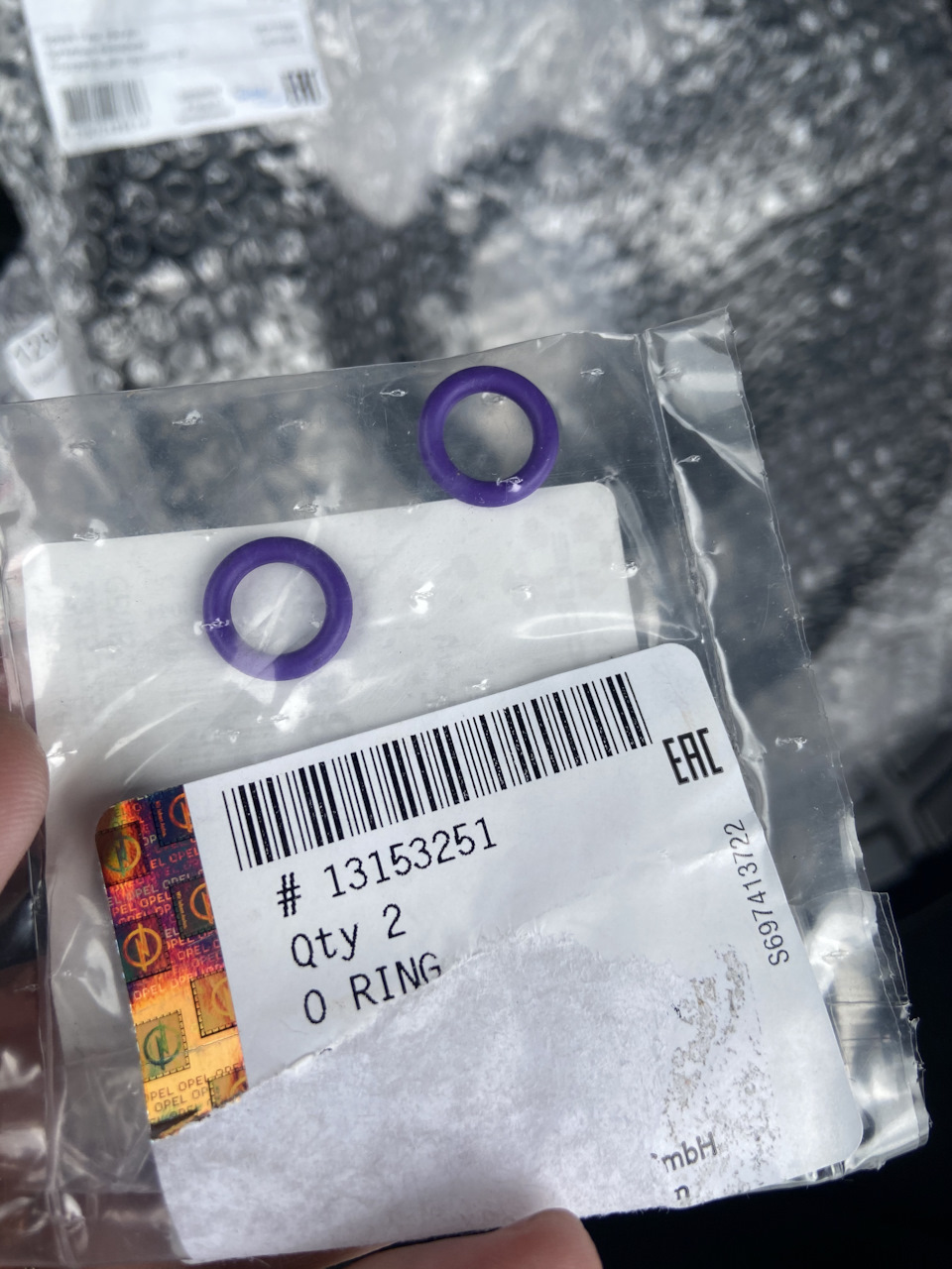 13153251 Кольцо уплотнительное кондиционера OPEL: ASTRA G, GM ...